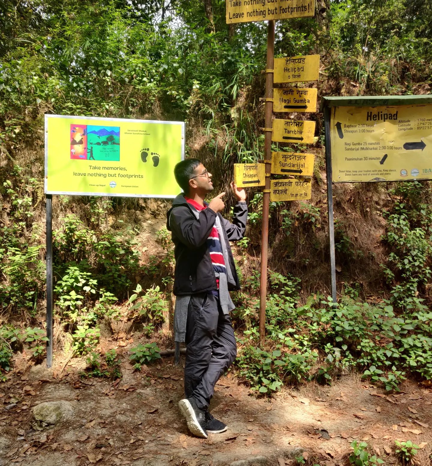 Shivapuri Nagi Gumba Hike - Sisne Rover